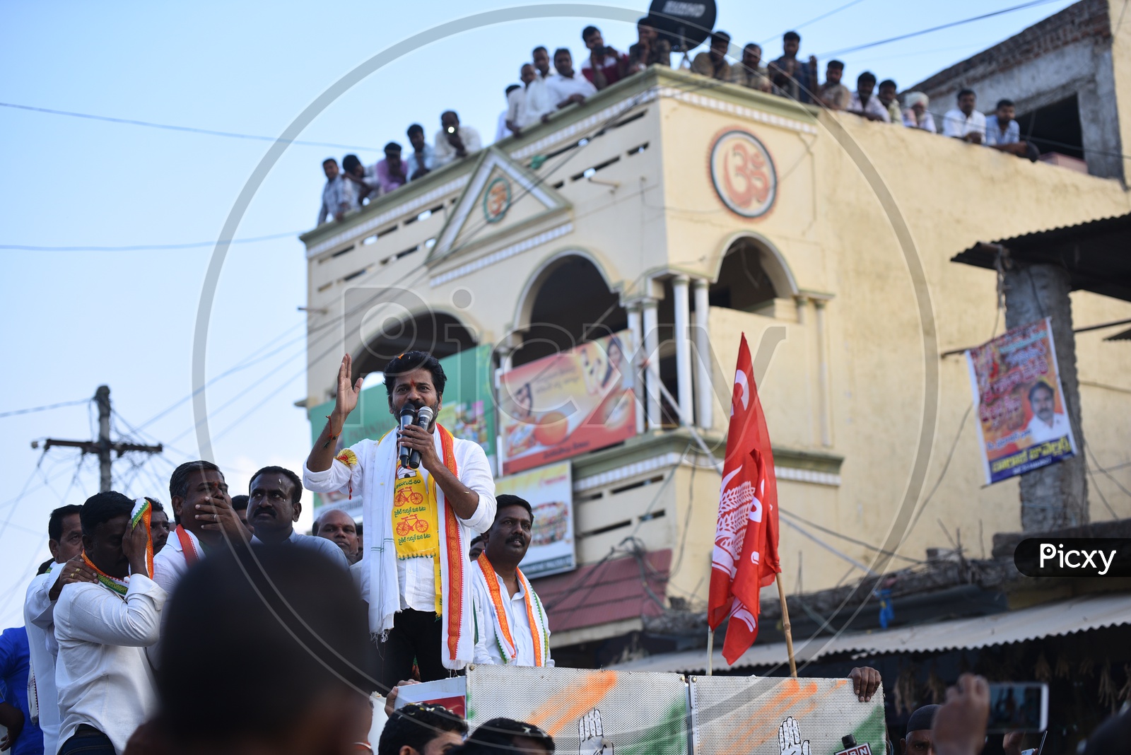 Image of Anumula Revanth Reddy MLA Candidate from Peoples Front ...