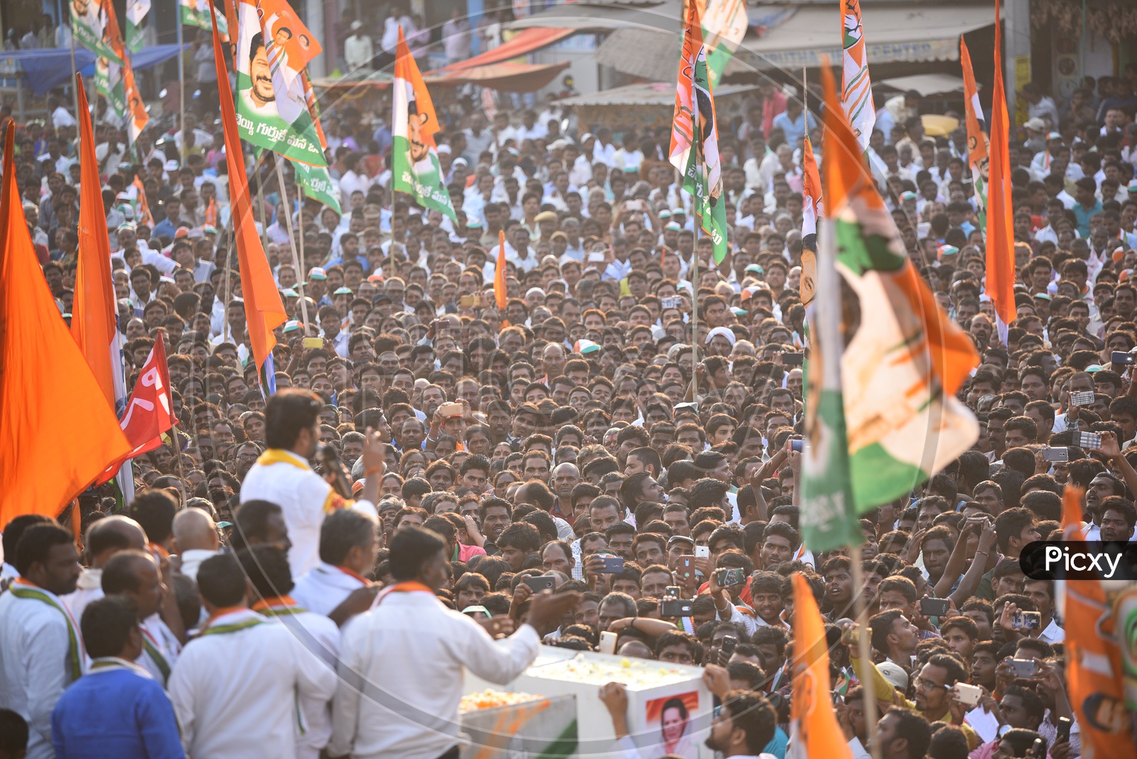 Image of Anumula Revanth Reddy MLA Candidate from Peoples Front ...