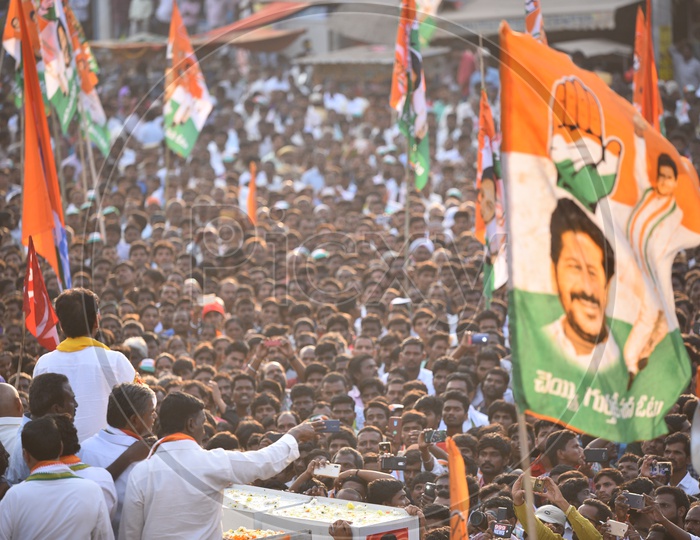 Image of Anumula Revanth Reddy MLA Candidate from Peoples Front ...
