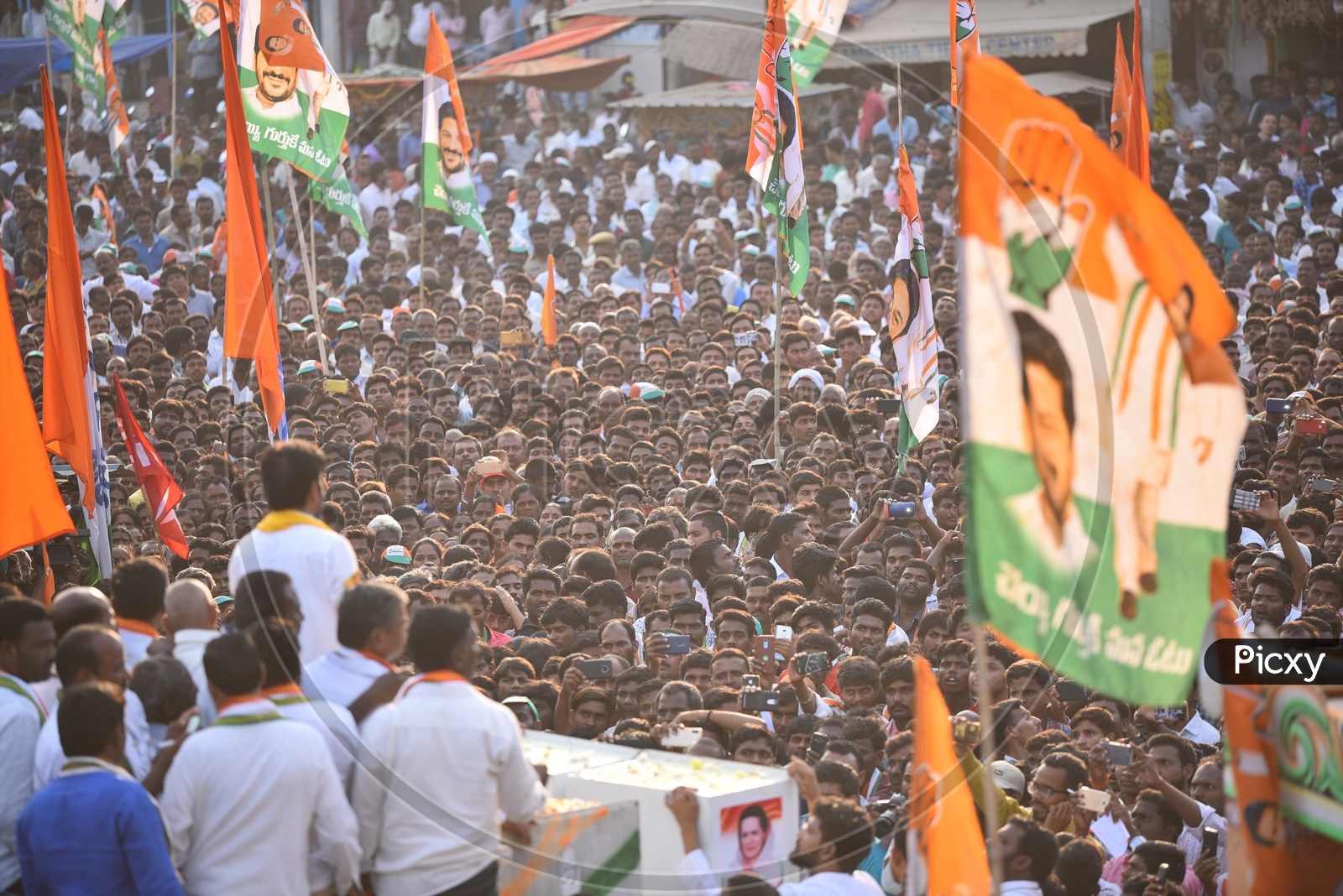Image of Anumula Revanth Reddy MLA Candidate from Peoples Front ...