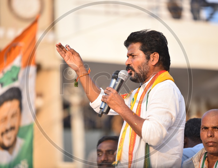 Image of Anumula Revanth Reddy MLA Candidate from Peoples Front ...