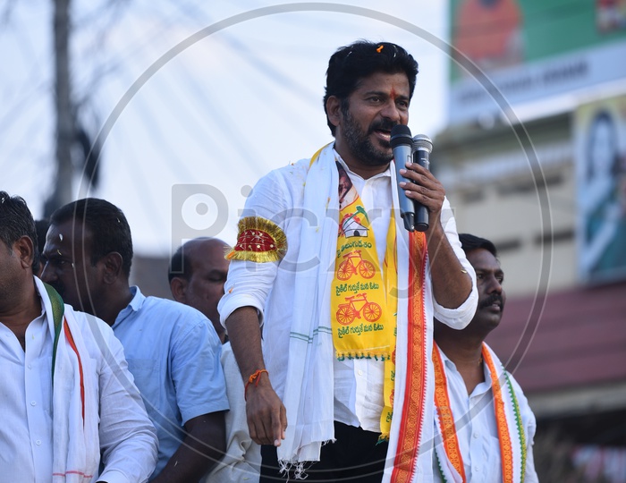 Image of Anumula Revanth Reddy MLA Candidate from Peoples Front ...