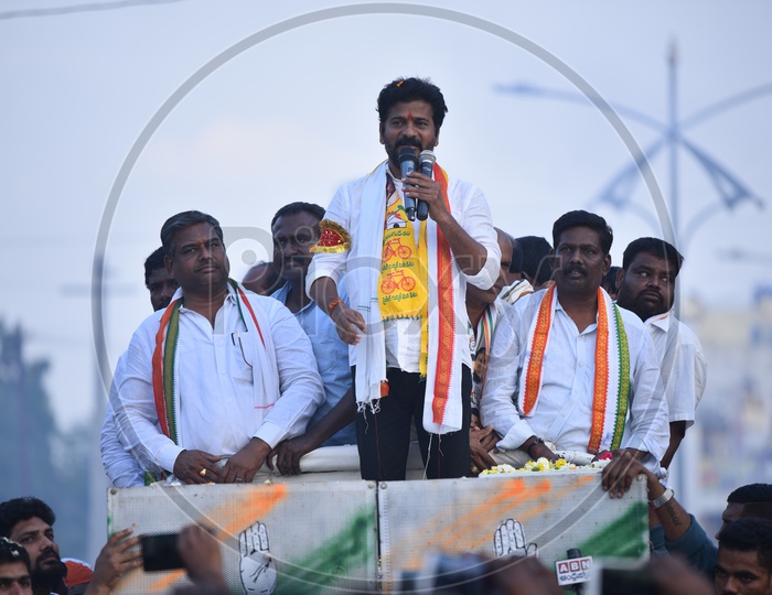Image of Anumula Revanth Reddy MLA Candidate from Peoples Front ...