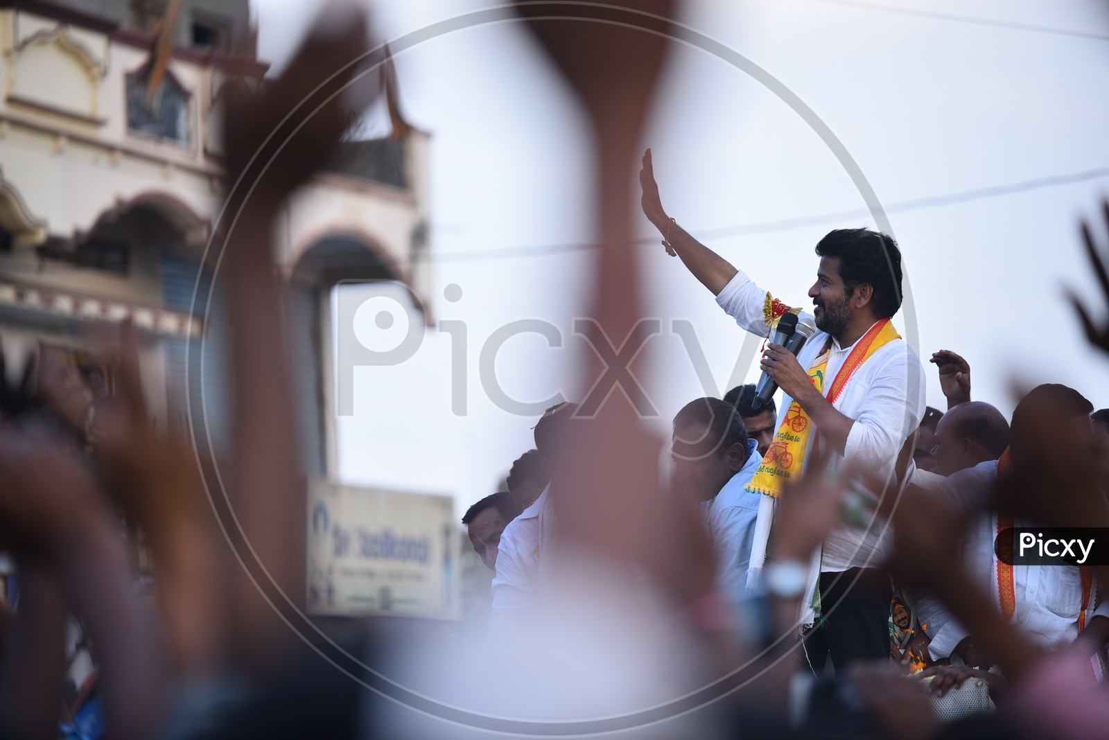 Image of Anumula Revanth Reddy MLA Candidate from Peoples Front ...