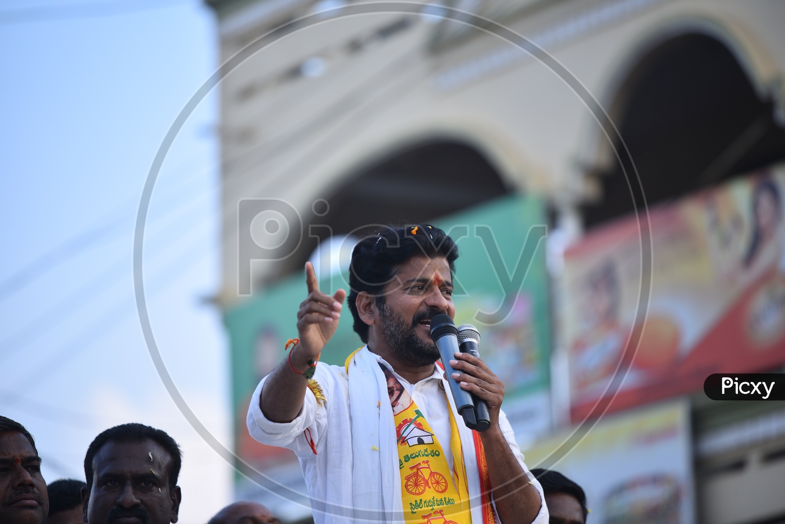Image of Anumula Revanth Reddy MLA Candidate from Peoples Front ...