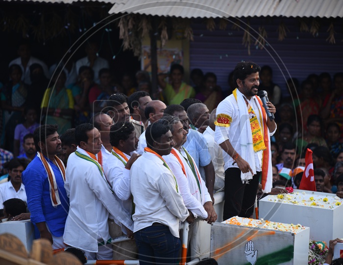 Image of Anumula Revanth Reddy MLA Candidate from Peoples Front ...