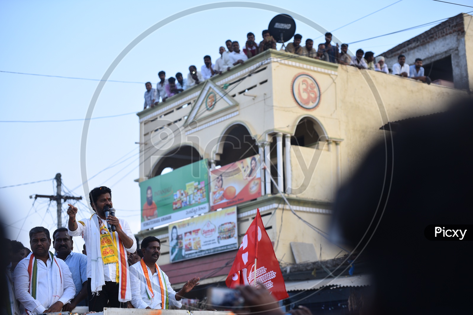 Image of Anumula Revanth Reddy MLA Candidate from Peoples Front ...
