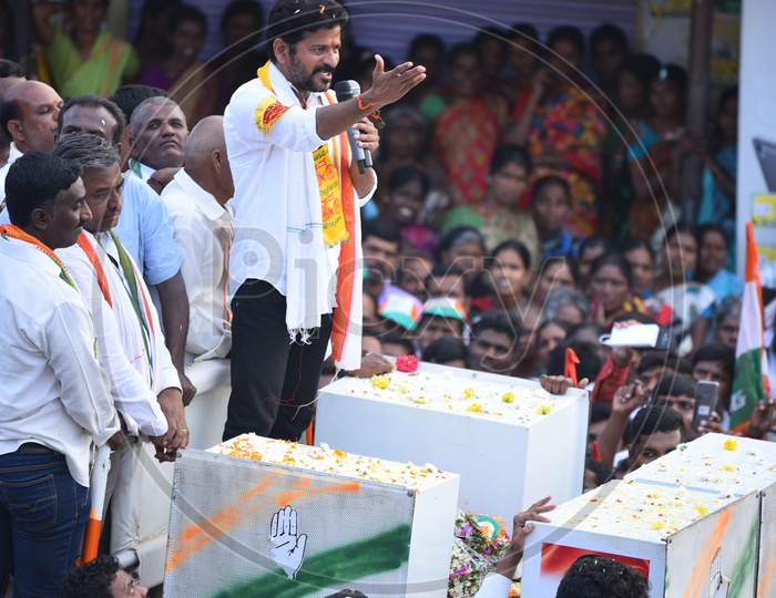 Image of Anumula Revanth Reddy MLA Candidate from Peoples Front ...