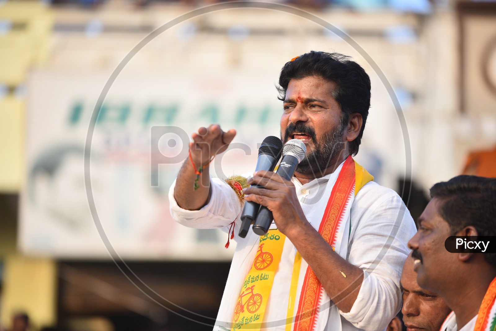 Image of Anumula Revanth Reddy MLA Candidate from Peoples Front ...
