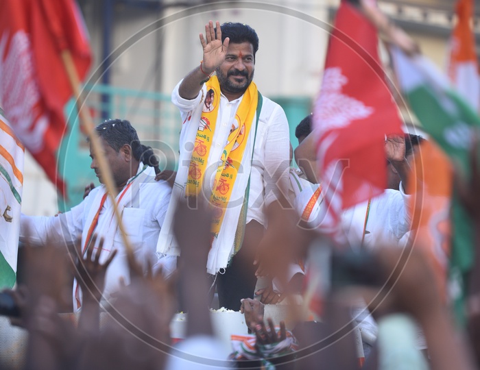 Image of Anumula Revanth Reddy MLA Candidate from Peoples Front ...