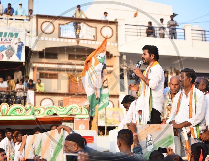 Image of Anumula Revanth Reddy MLA Candidate from Peoples Front ...