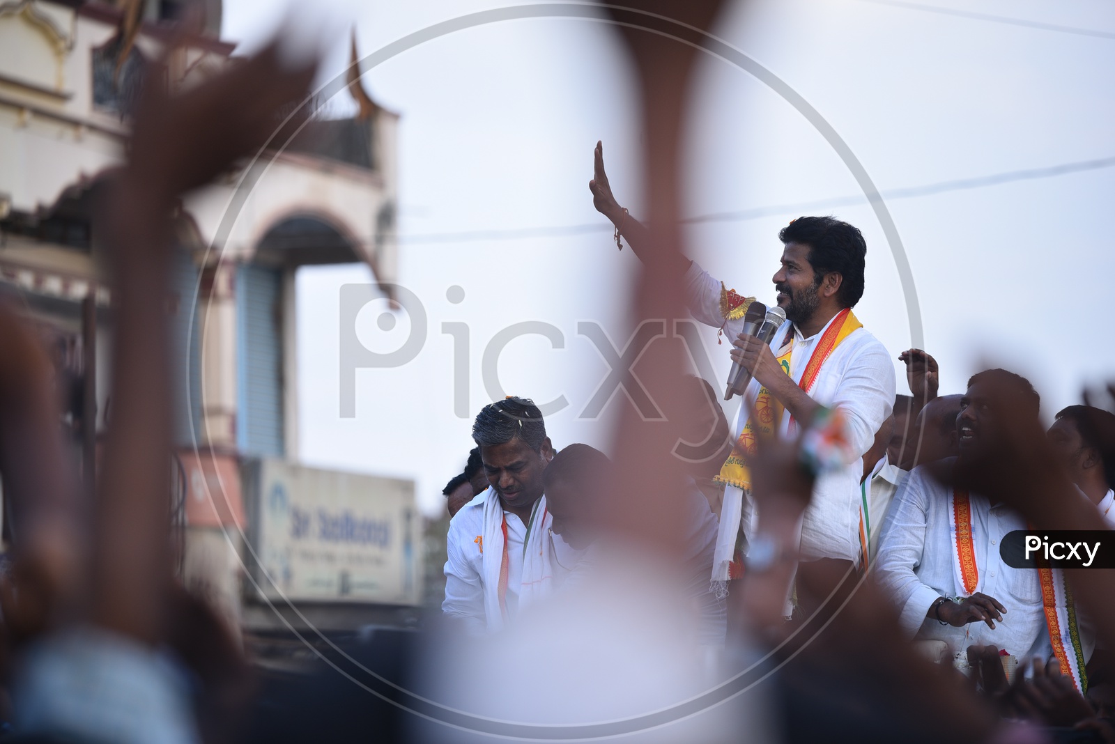 Image of Anumula Revanth Reddy MLA Candidate from Peoples Front ...