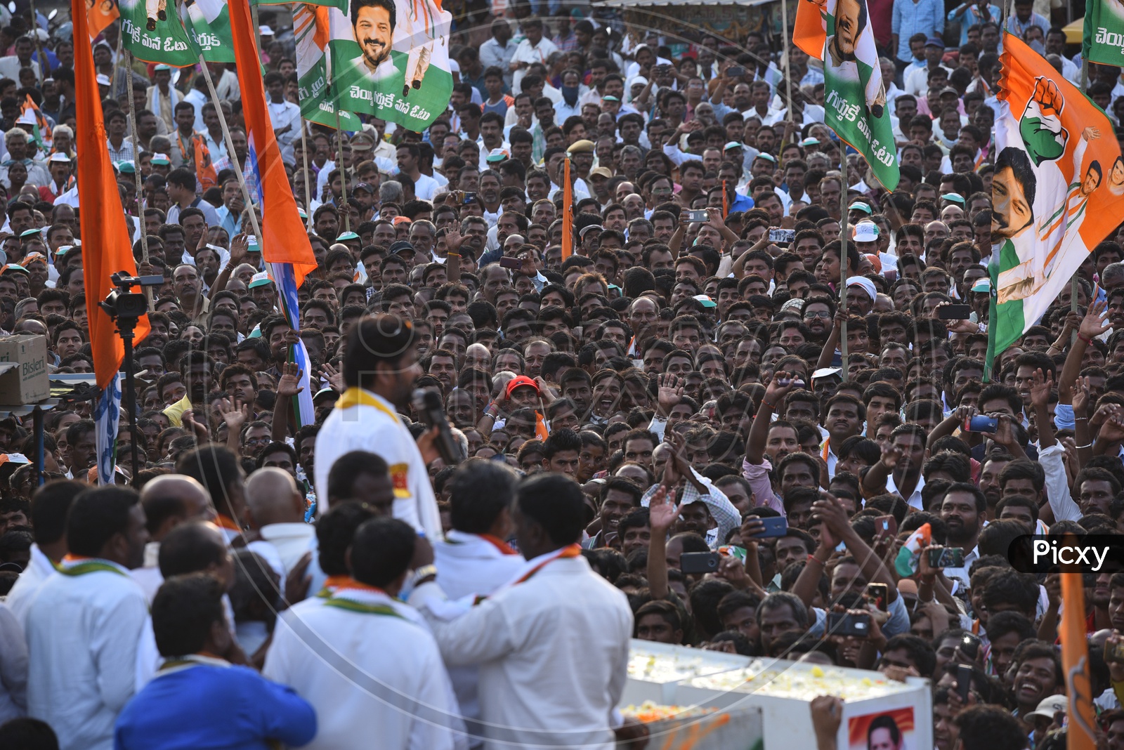 Image of Anumula Revanth Reddy MLA Candidate from Peoples Front ...