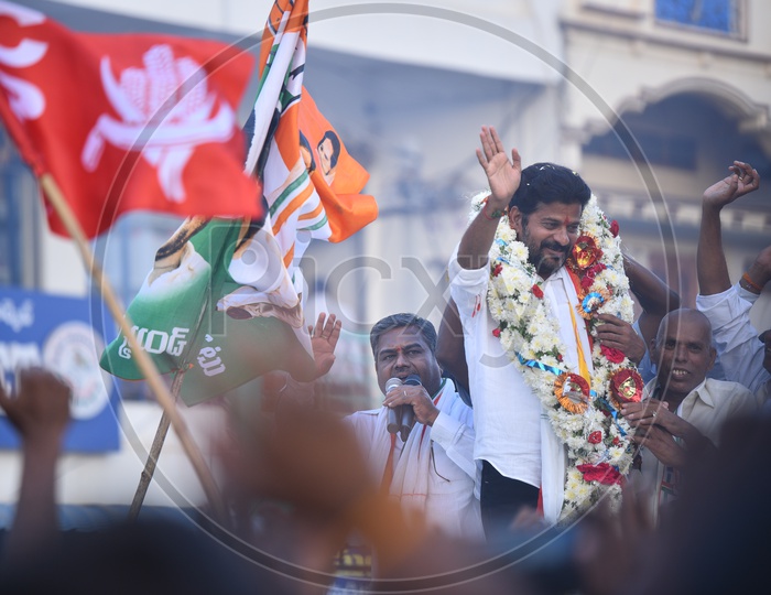 Image of Anumula Revanth Reddy MLA Candidate from Peoples Front ...