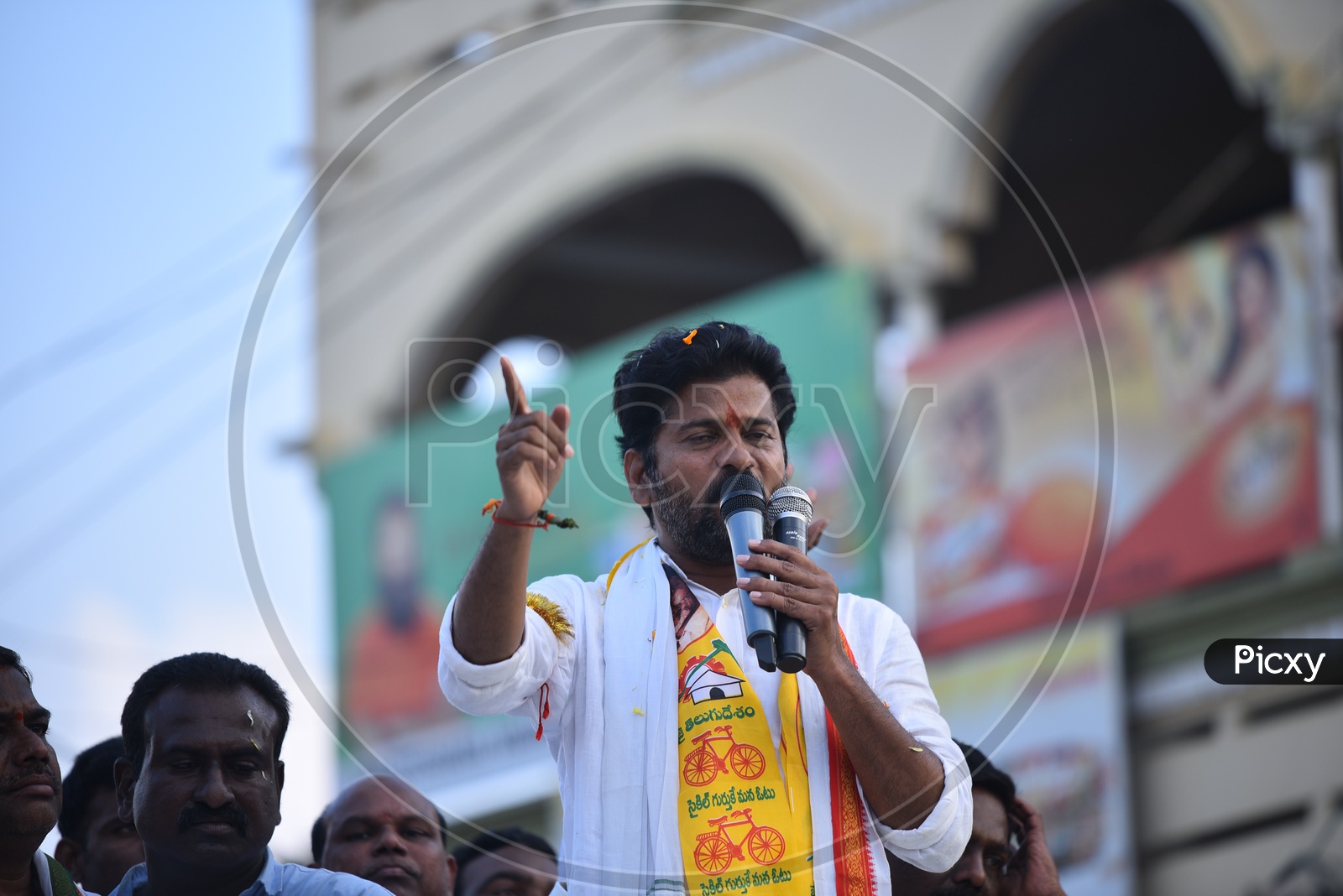 Image of Anumula Revanth Reddy MLA Candidate from Peoples Front ...