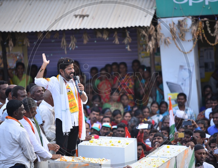 Image of Anumula Revanth Reddy MLA Candidate from Peoples Front ...