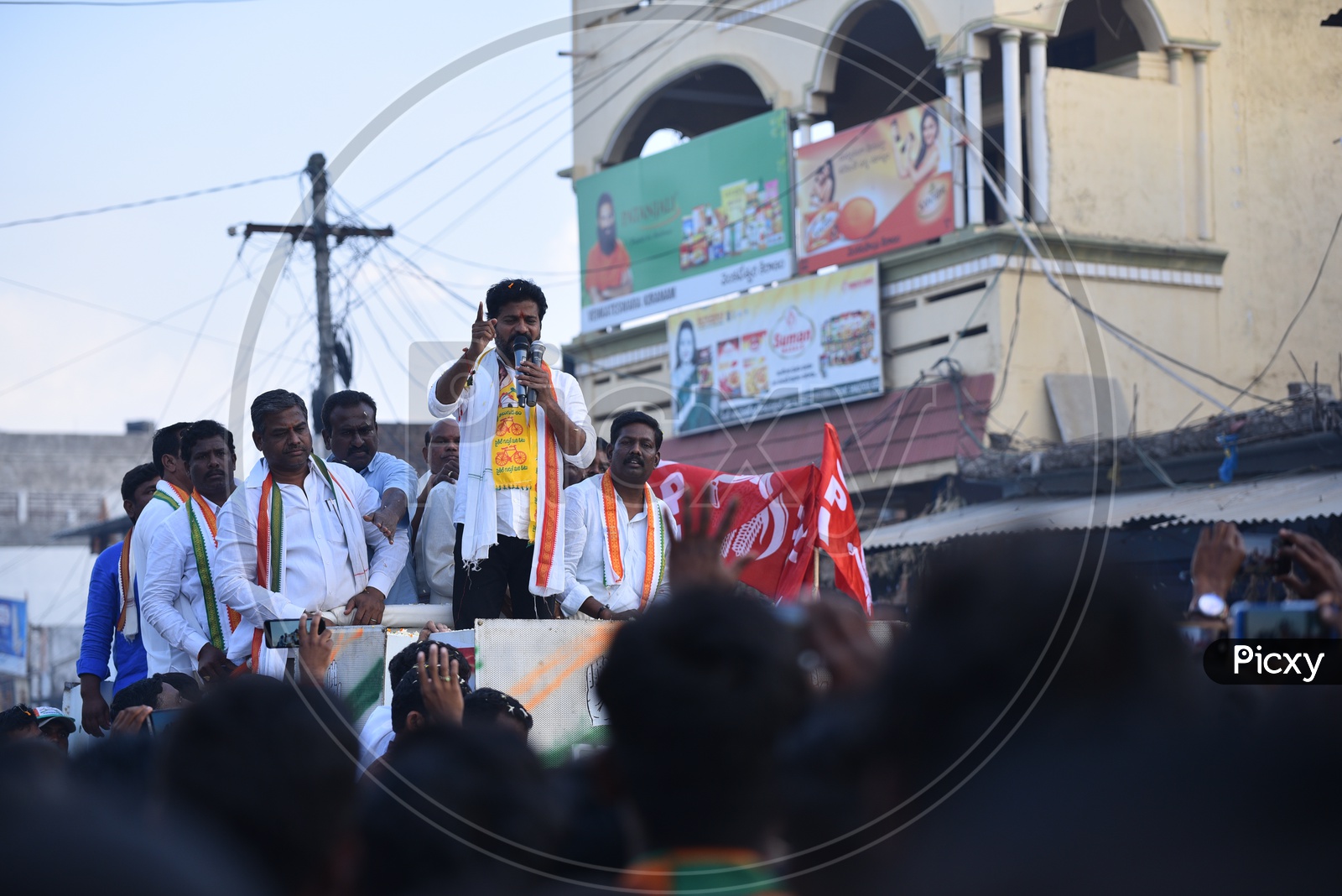 Image of Anumula Revanth Reddy MLA Candidate from Peoples Front ...