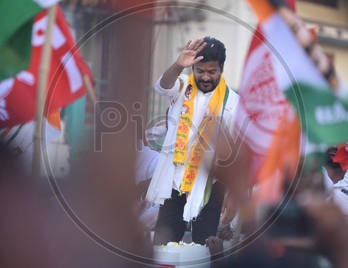 Image of Anumula Revanth Reddy MLA Candidate from Peoples Front ...