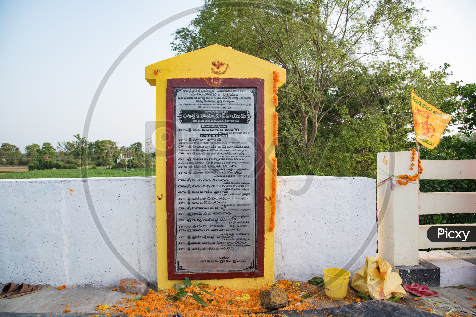 Image of Inaugural Stone at Boddabada Bridge on Bahuda River.-DL595687 ...