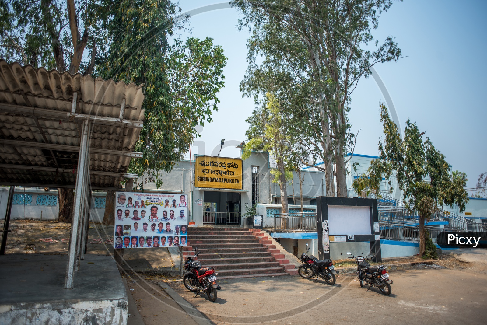Image of s kota railway station-VK070043-Picxy