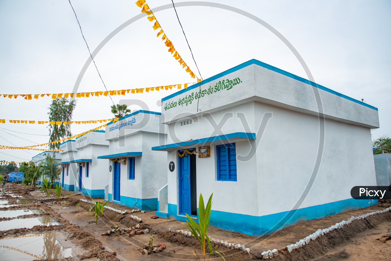 Image of Andhra Pradesh Government Housing Scheme. Ap Housing ...