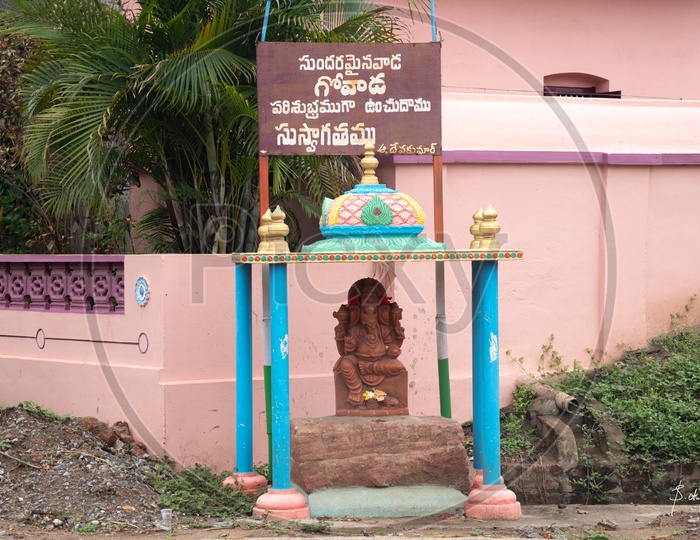 Image of Govada Village.-PV787564-Picxy