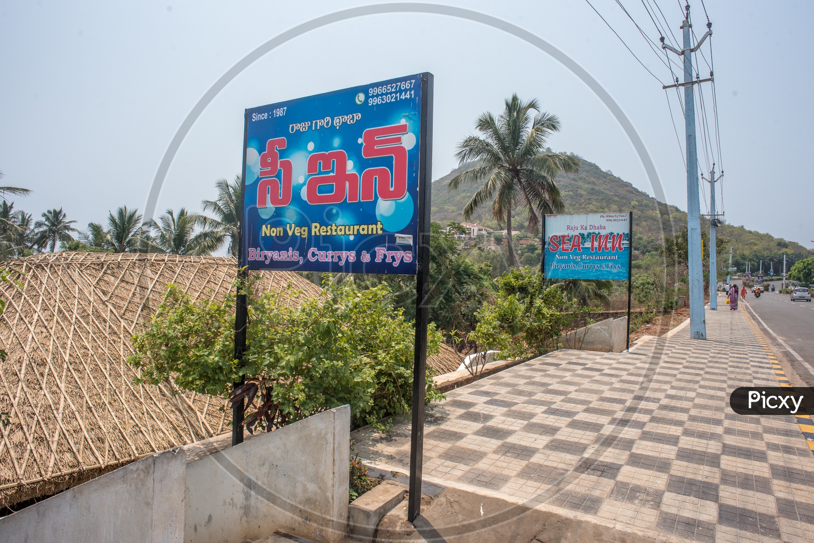 Image of sea inn ( raju gaari dhaba )-AC801477-Picxy