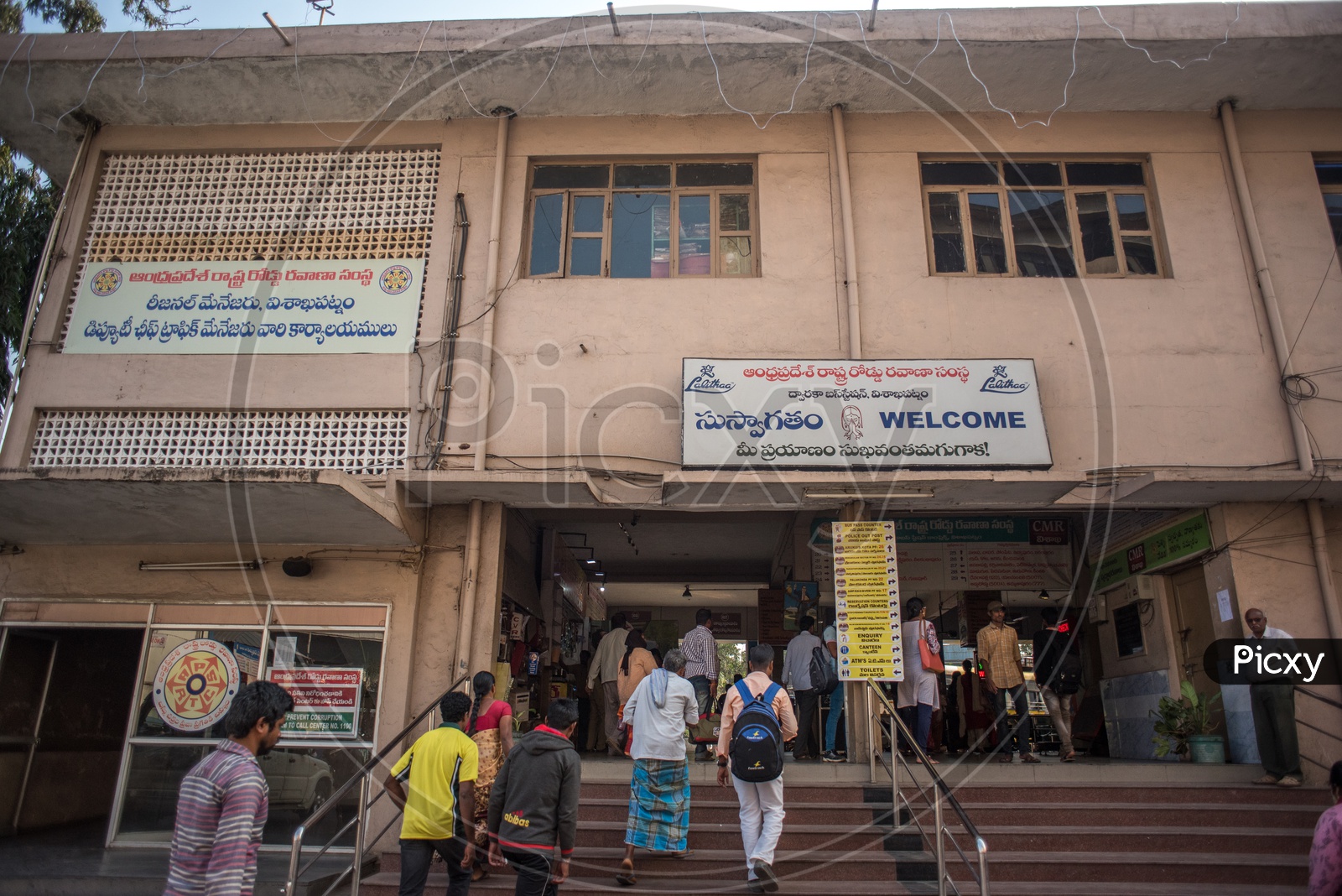 Image of dwarka bus stand-OI304735-Picxy