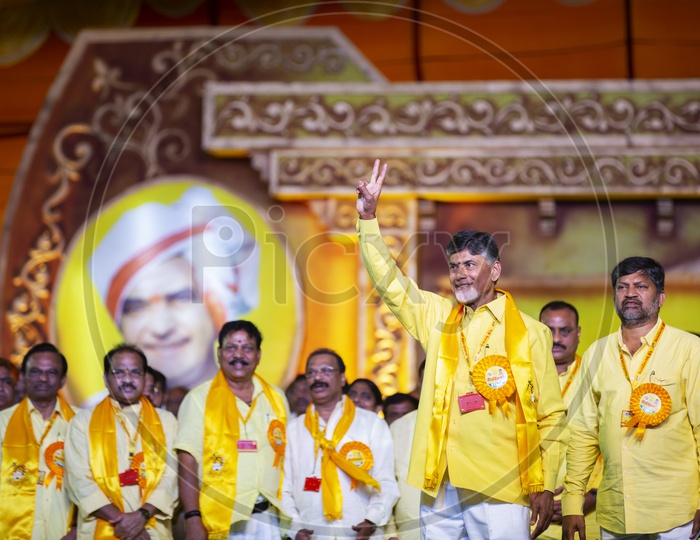 Image of Sri Nara Chandra Babu Naidu, Chief Minister of Andhra Pradesh with his Signature ...
