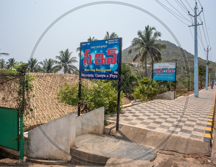 Image of sea inn ( raju gaari dhaba )-AC801477-Picxy