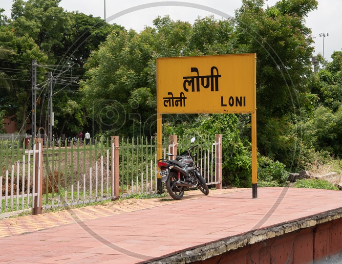 Image of Loni Railway Staion-TX990211-Picxy