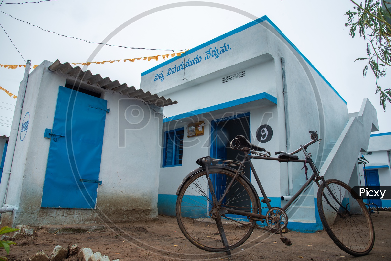 Image of Andhra Pradesh Government Housing Scheme. Ap Housing ...