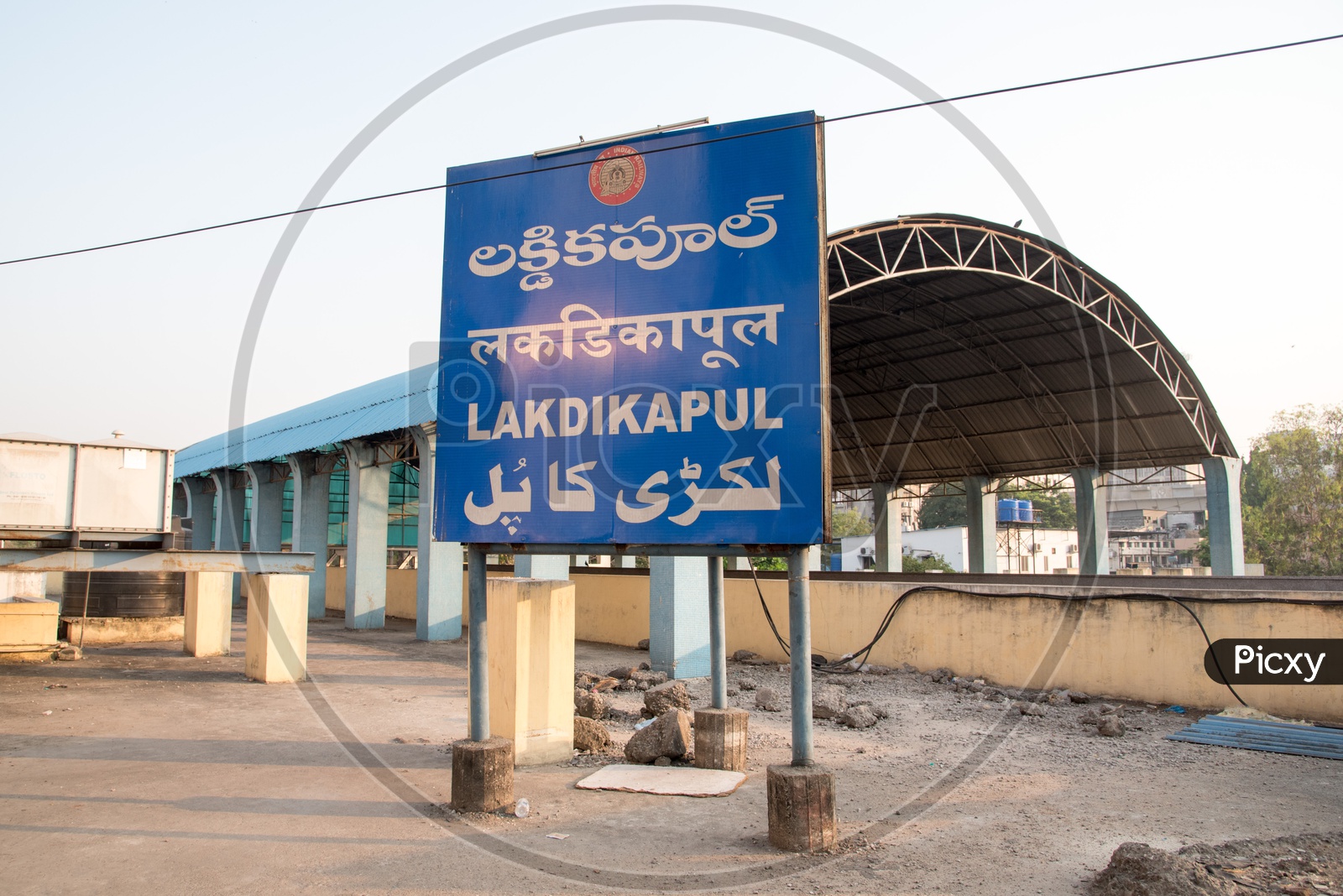 Image of Lakdi Ka Pul MMTS Station-IW221126-Picxy
