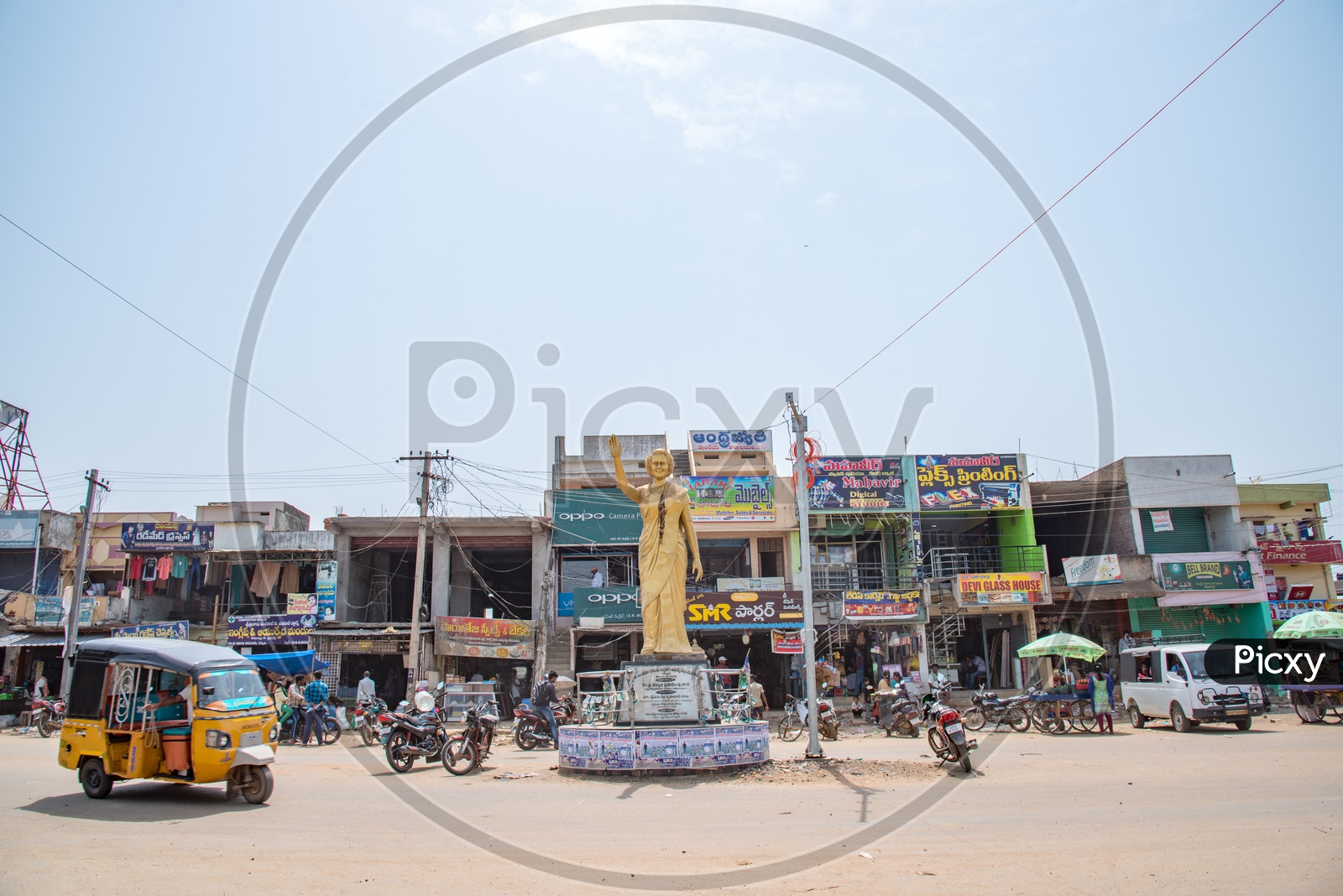 Image of Indira Gandhi Statue, Tekkali-BK424529-Picxy
