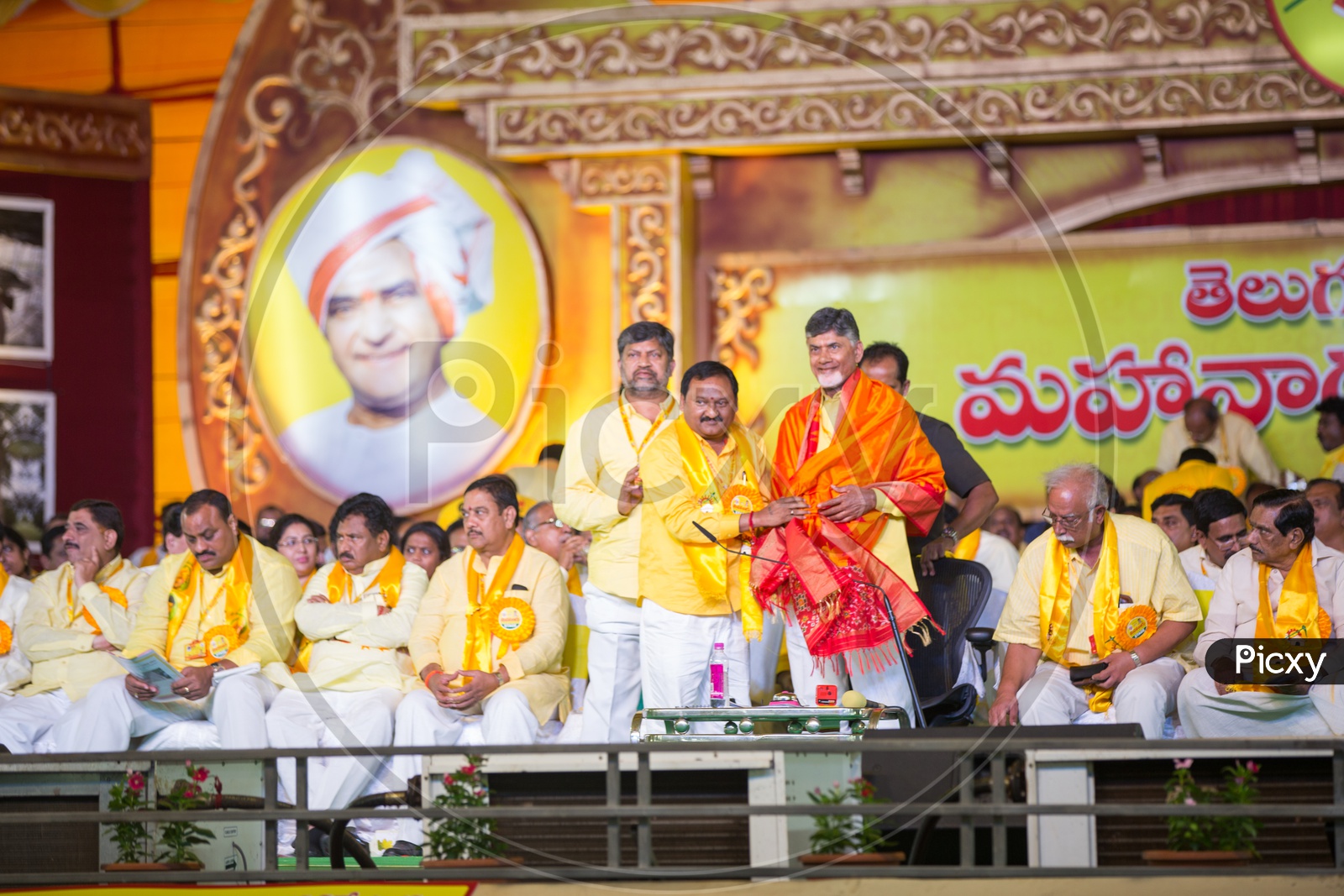 Image of Sri Nara Chandra Babu naidu being felicitated on stage, Mahanadu, 2018.-ZJ048118-Picxy