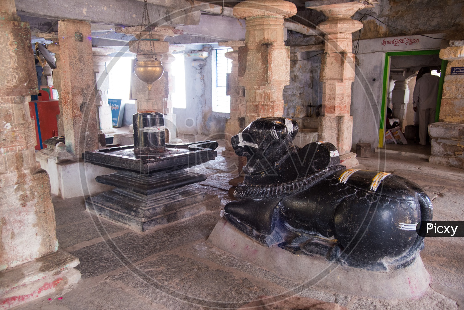 Image of Kolanupaka Someshwara Swamy Temple-RY129932-Picxy