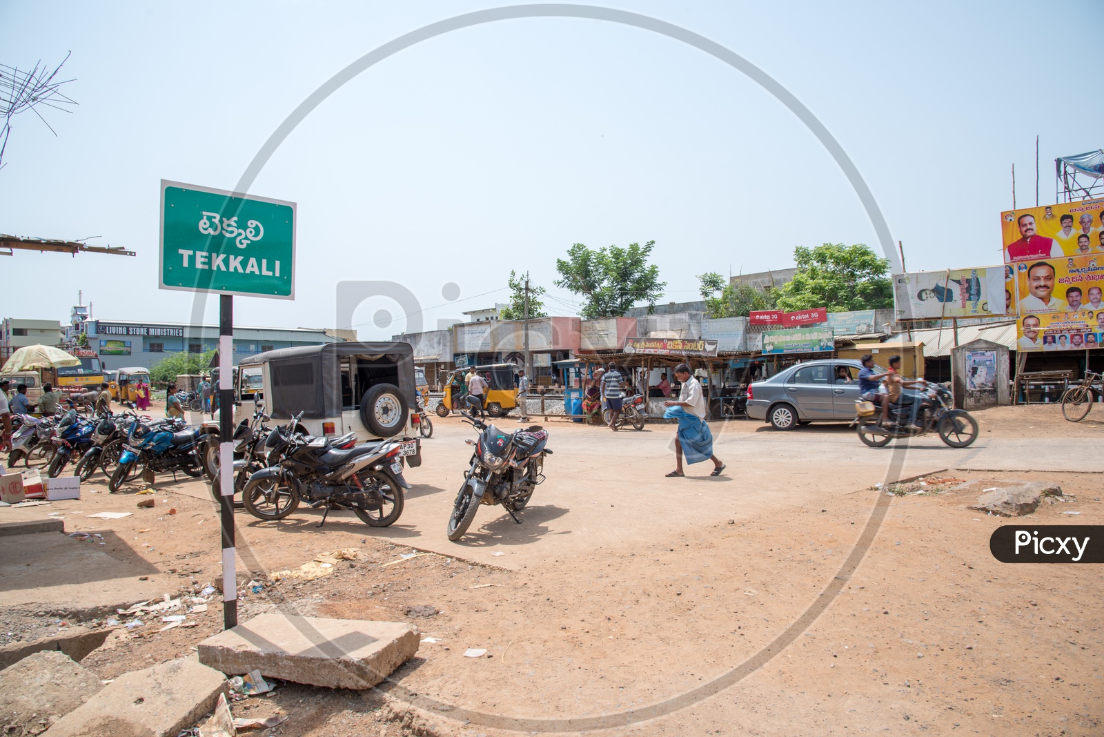 Image of Tekkali Village.-WQ955029-Picxy