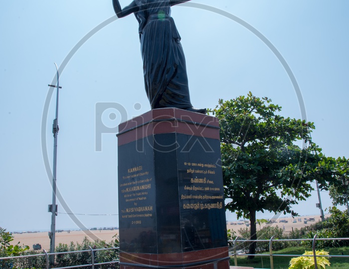 Image of Kannagi Statue.-BZ546068-Picxy
