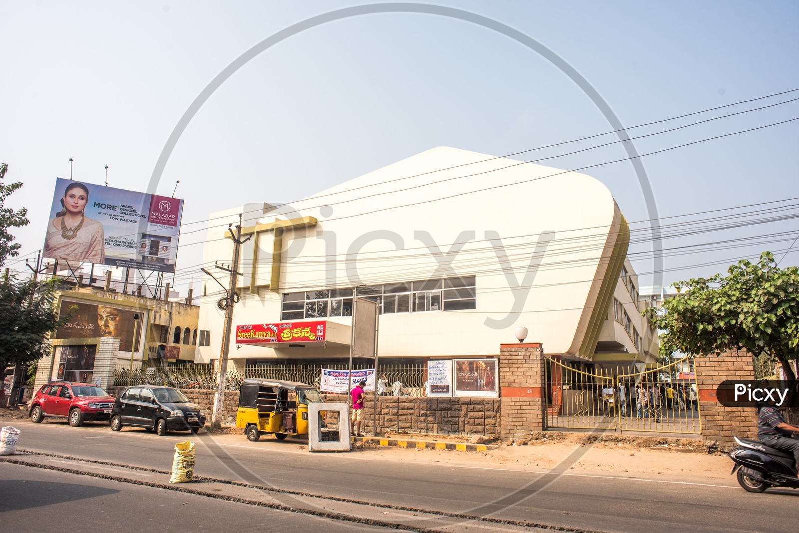 Image of Sree kanya theatre-EE091535-Picxy