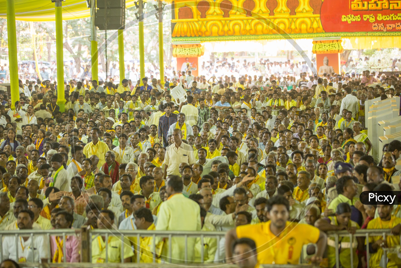 Image of TDP Party Supporters/Followers at Mahanadu,2018.-WB744602-Picxy