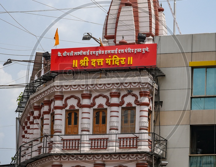 Image of Shree Dutt Temple-GY095117-Picxy