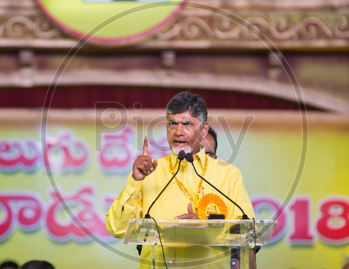 Image of Sri Nara Chandra Babu naidu on stage, Mahanadu, 2018.-RC432393-Picxy