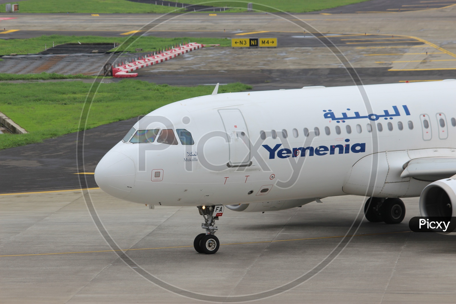 Image of Yemenia A320-LP437369-Picxy