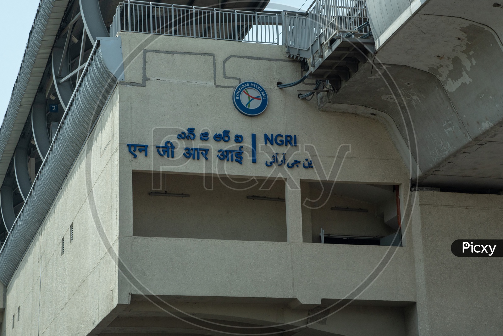 Image of NGRI Metro Station-II934642-Picxy