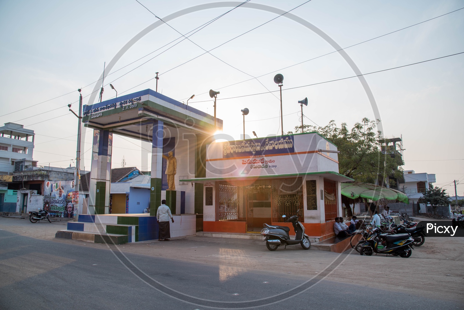 Image of Penumaka Veeranjaneya Swami Temple.-VL943798-Picxy