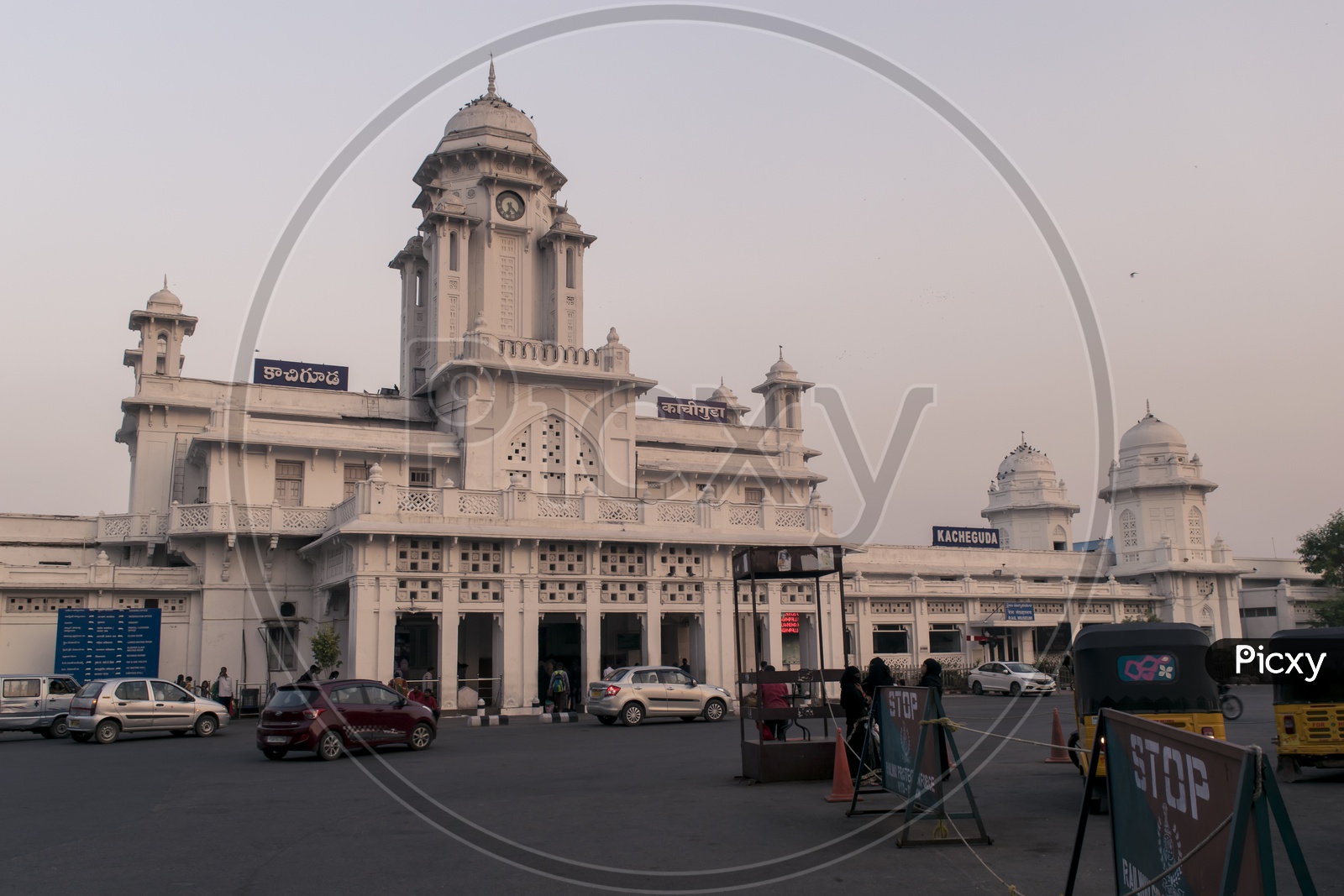 Image of Kachiguda Railway Station-LU152682-Picxy