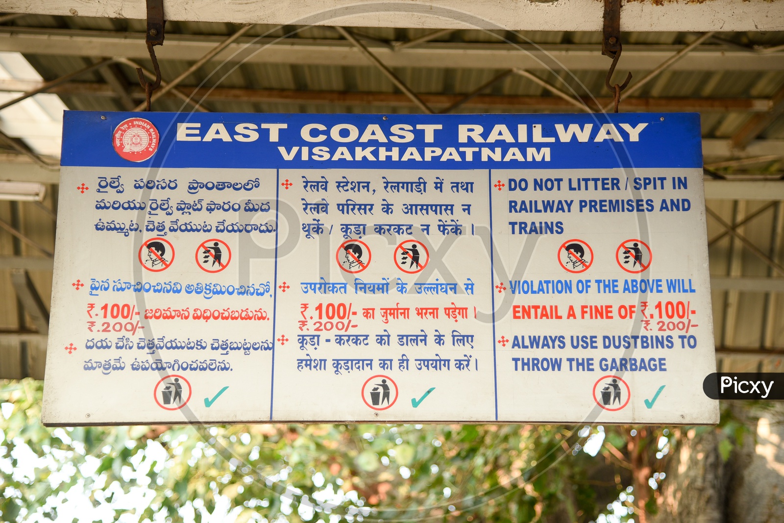 Image of Sign Board at Railway Station-JI114472-Picxy
