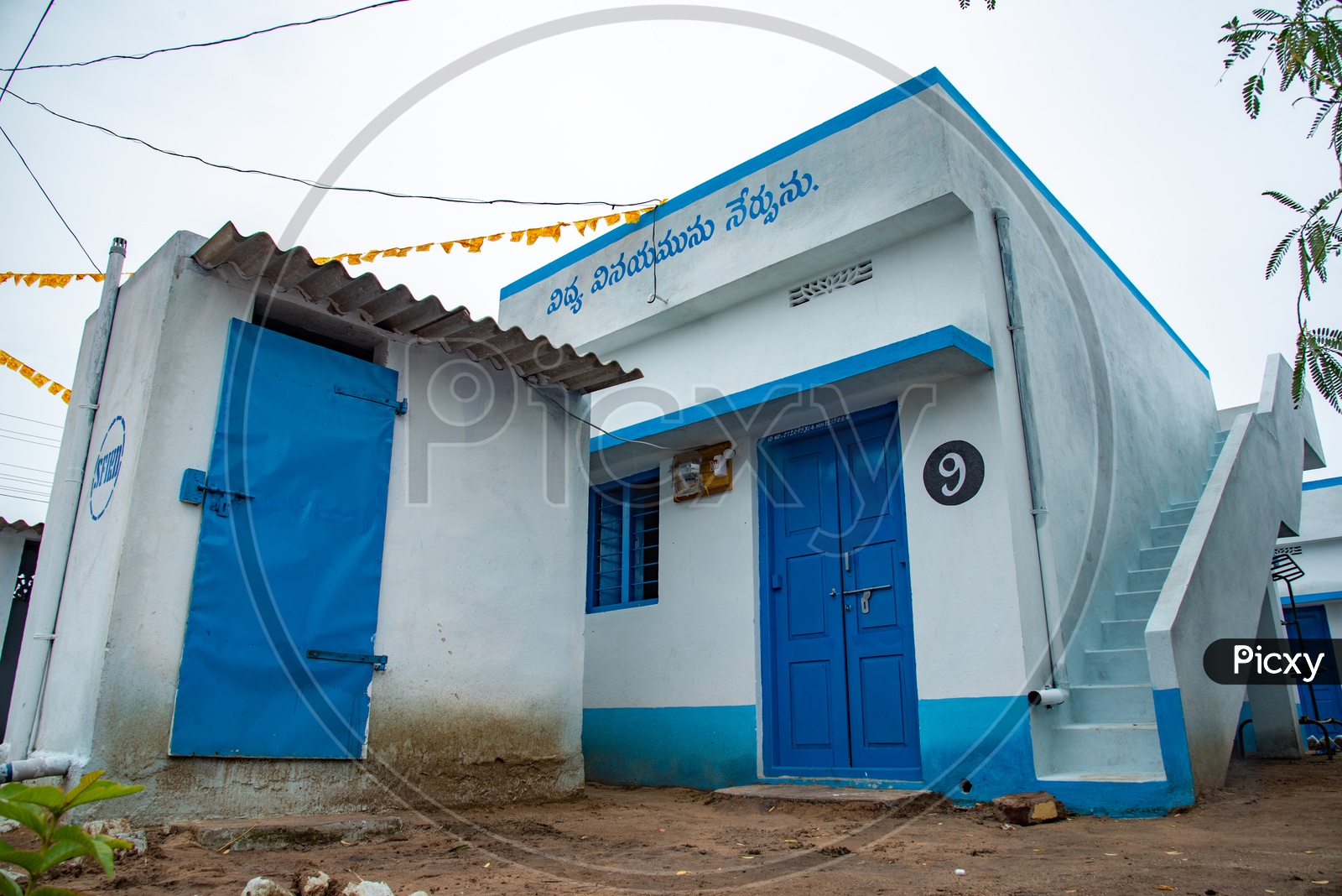 Image of Andhra Pradesh Government Housing Scheme. Ap Housing ...