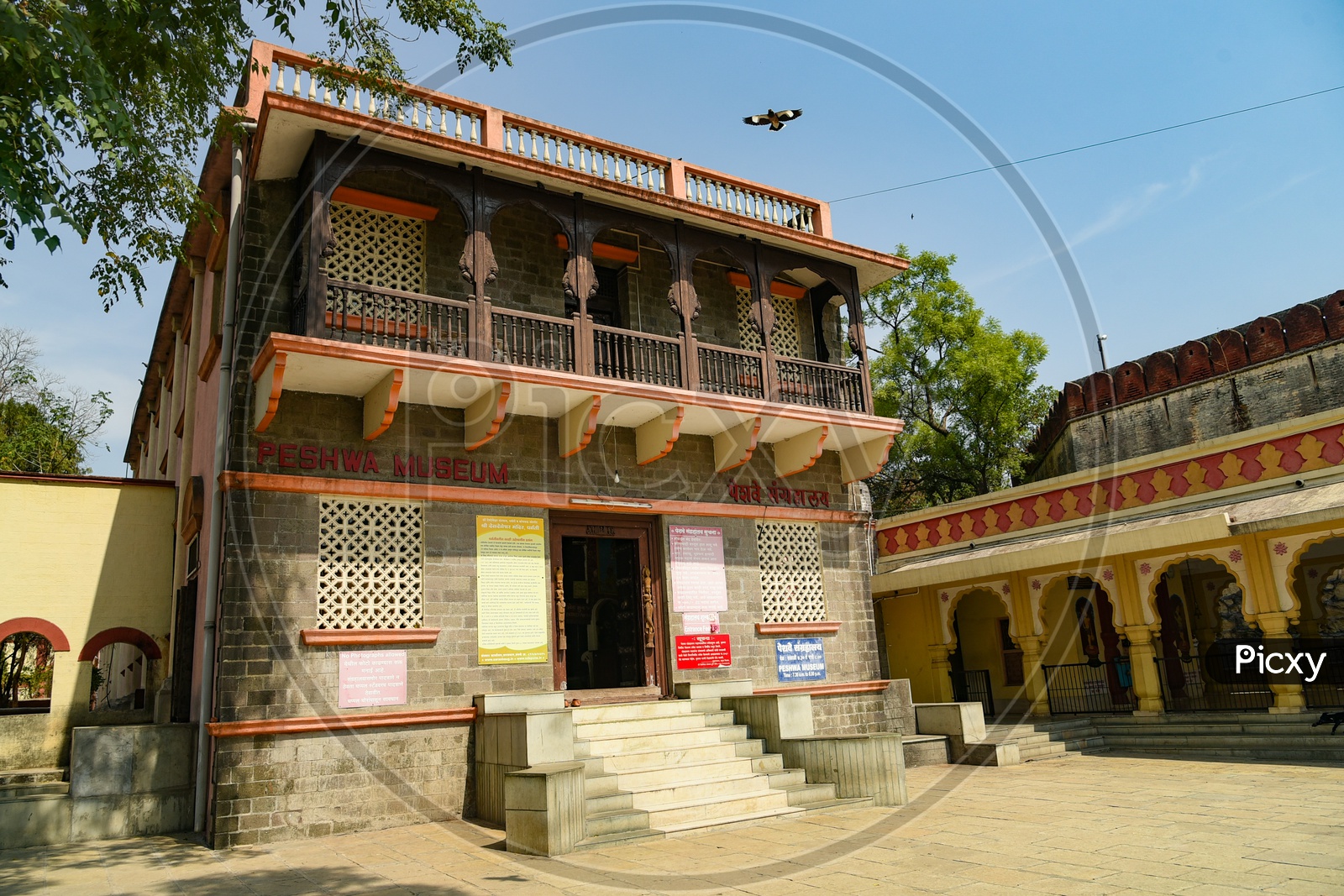 Image of Museum of Peshwa Dynasty at Parvati Hill-KM796166-Picxy