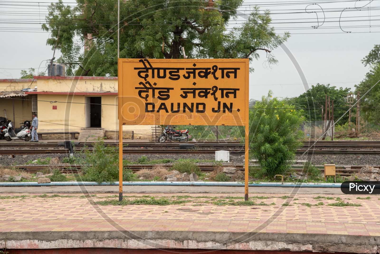 Image of Daund Junction Railway Station-OQ965350-Picxy